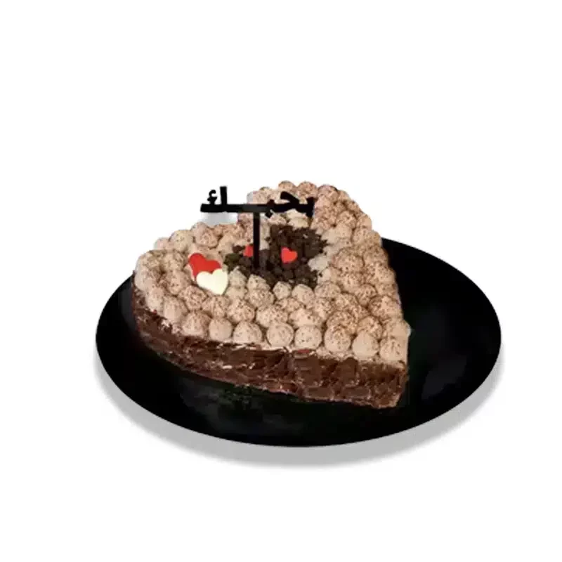 كعكة القلب المخملية الحمراء المخملية (Copy) - Lebanon